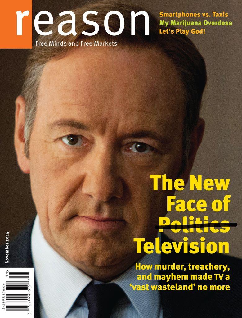 Reason Magazine | TopMags