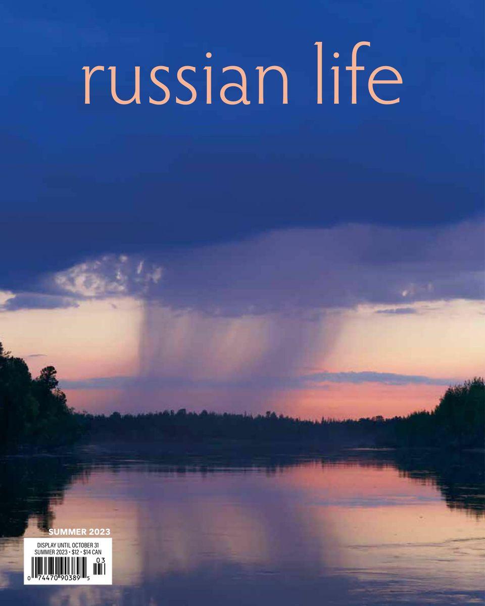 Russian Life Magazine | TopMags