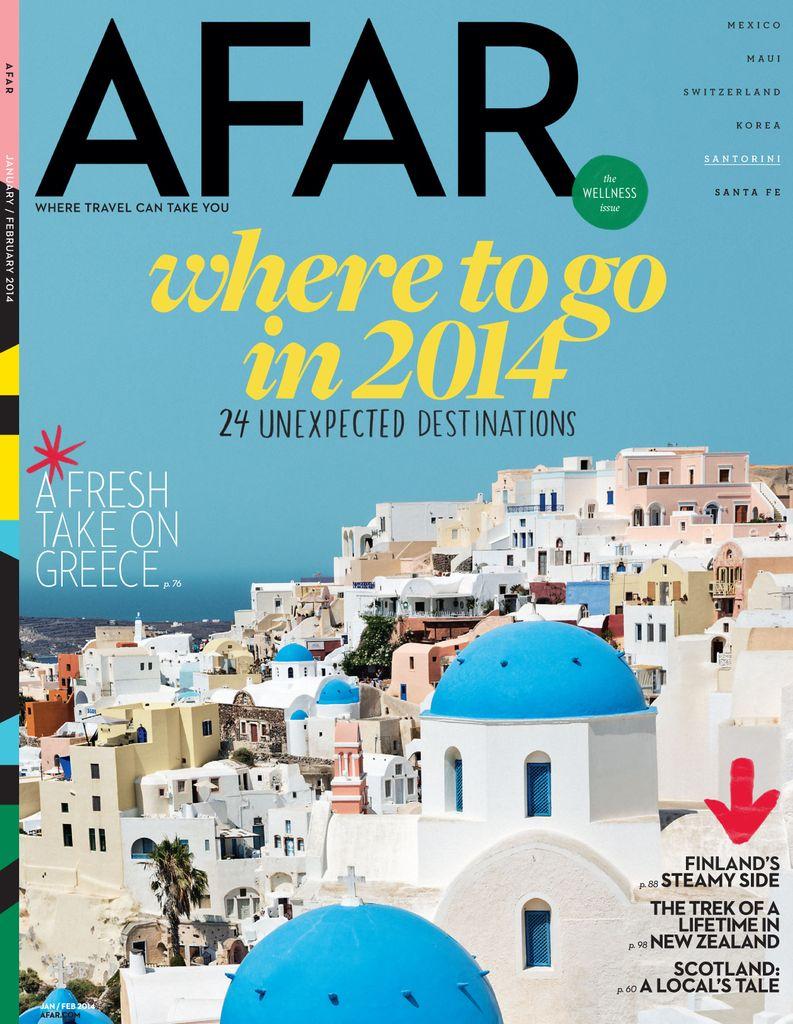Afar Magazine | TopMags