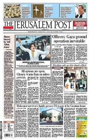 Jerusalem Post Magazine | TopMags