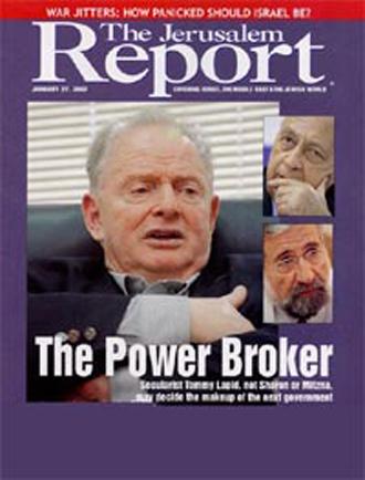 Jerusalem Report Magazine | TopMags