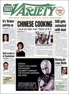 Variety Daily Magazine | TopMags