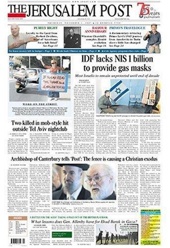 Jerusalem Post Magazine | TopMags