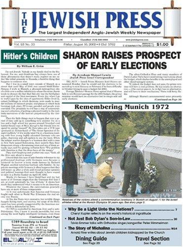 Jewish Press Magazine | TopMags