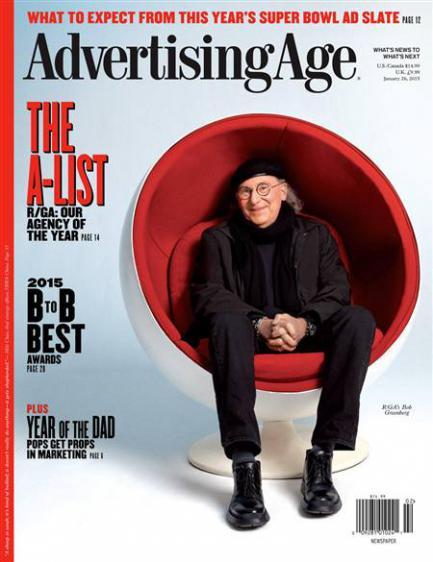 Ad Age Magazine | TopMags