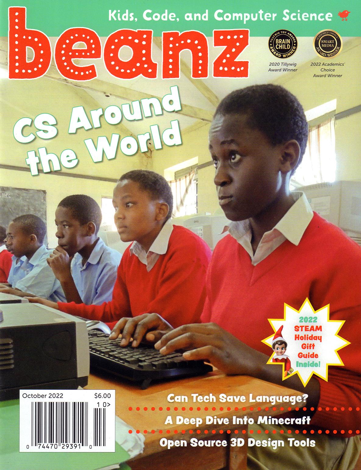 Beanz Magazine | TopMags