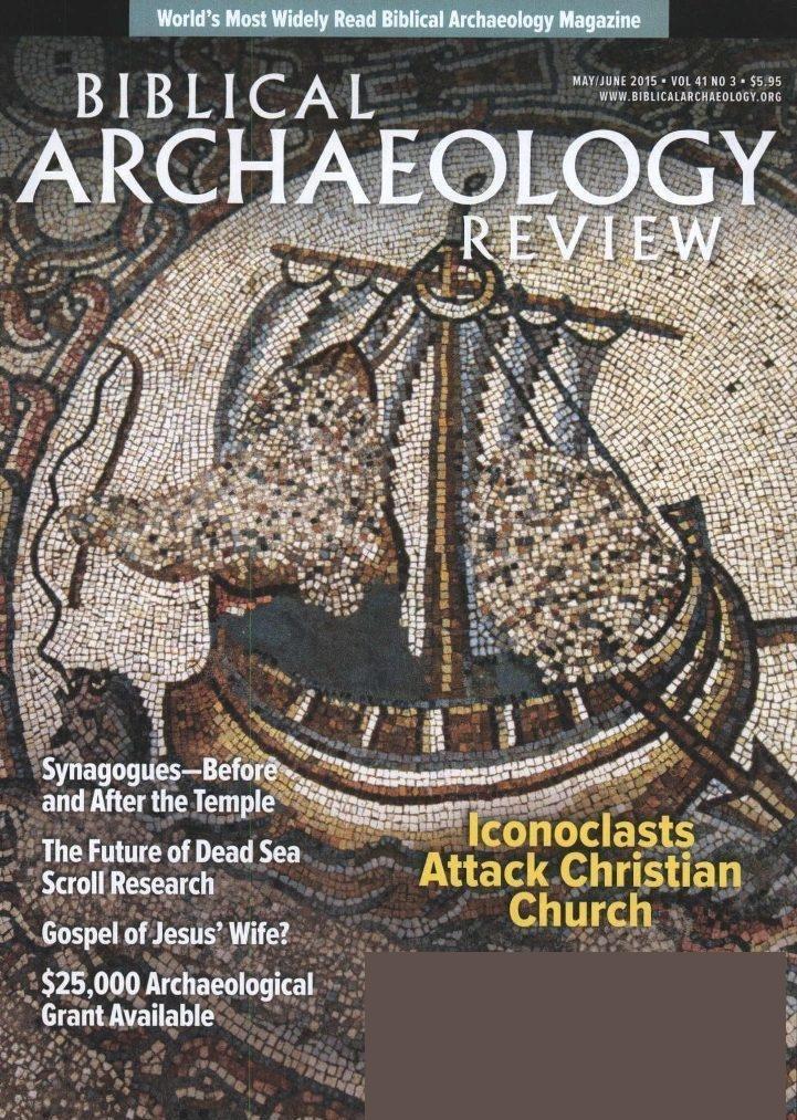 Biblical Archaeology Review Magazine | TopMags