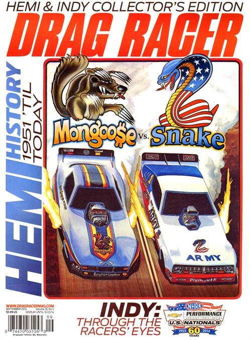 Drag Racer Magazine | TopMags