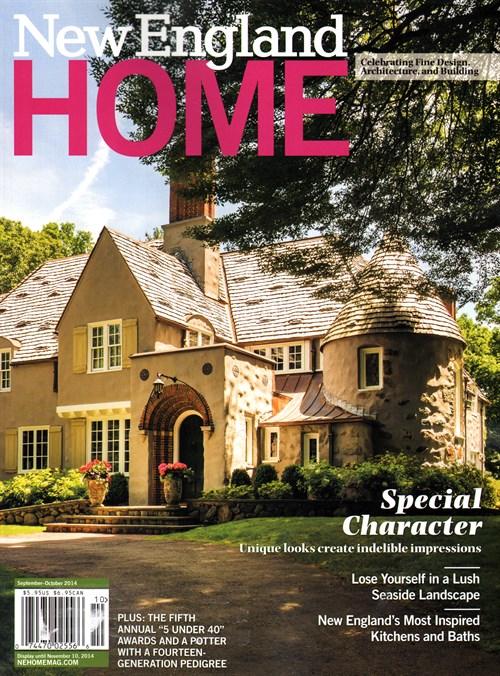New England Home Magazine | TopMags