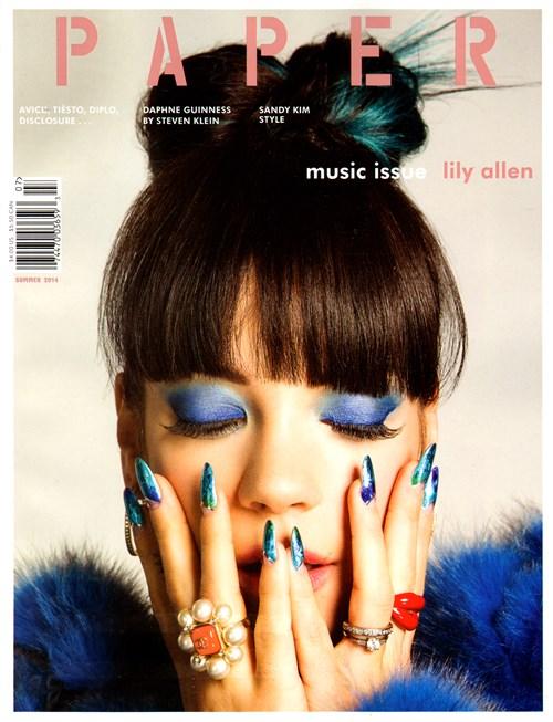 Paper Magazine | TopMags