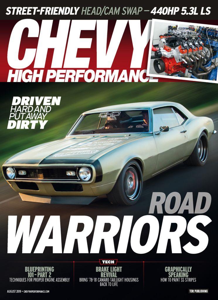 Chevy High Performance Magazine | TopMags