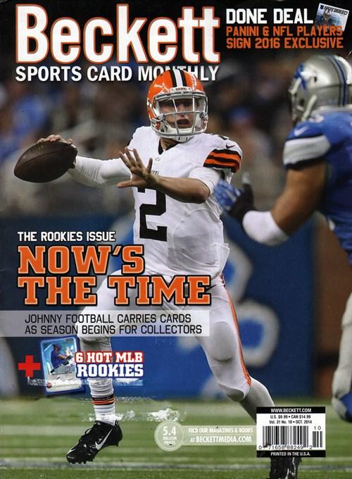 Beckett Sports Card Monthly Magazine | TopMags