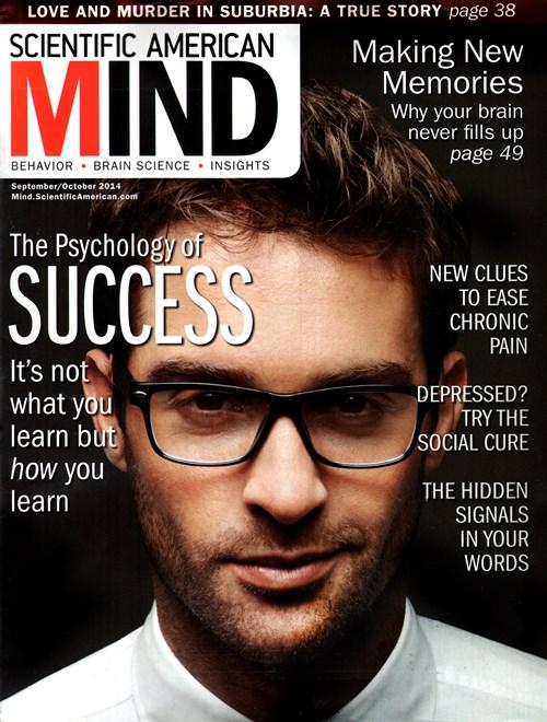 Scientific American Mind Magazine | TopMags