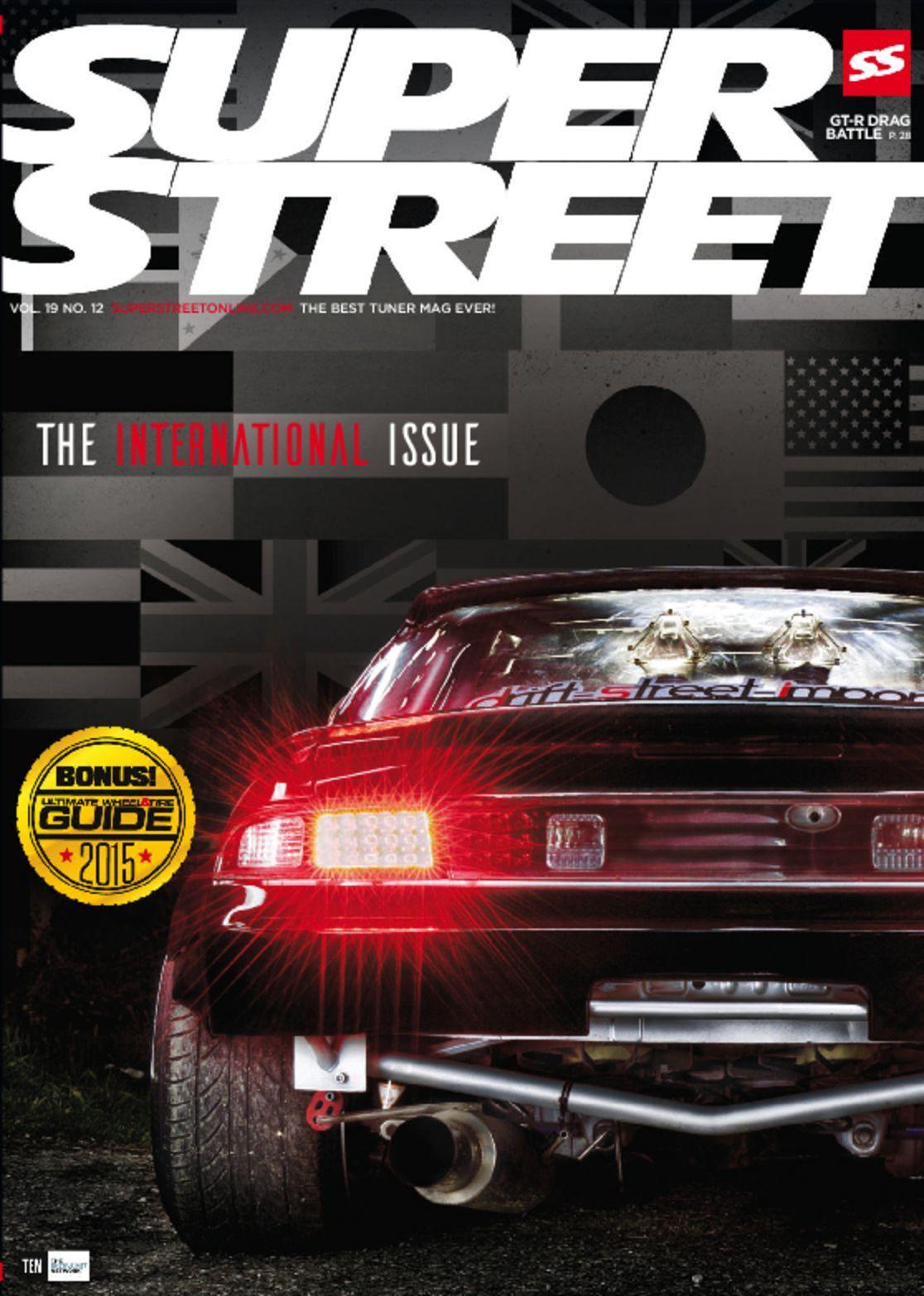 Super Street Magazine | TopMags