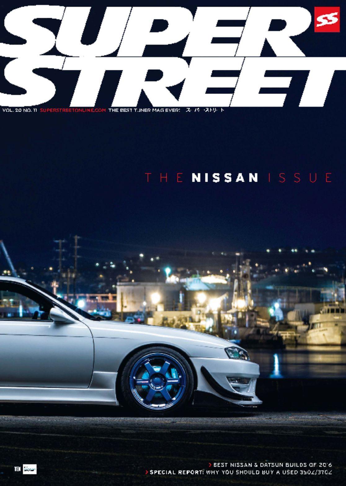 Super Street Magazine | TopMags