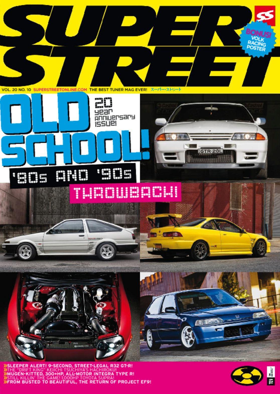 Super Street Magazine | TopMags