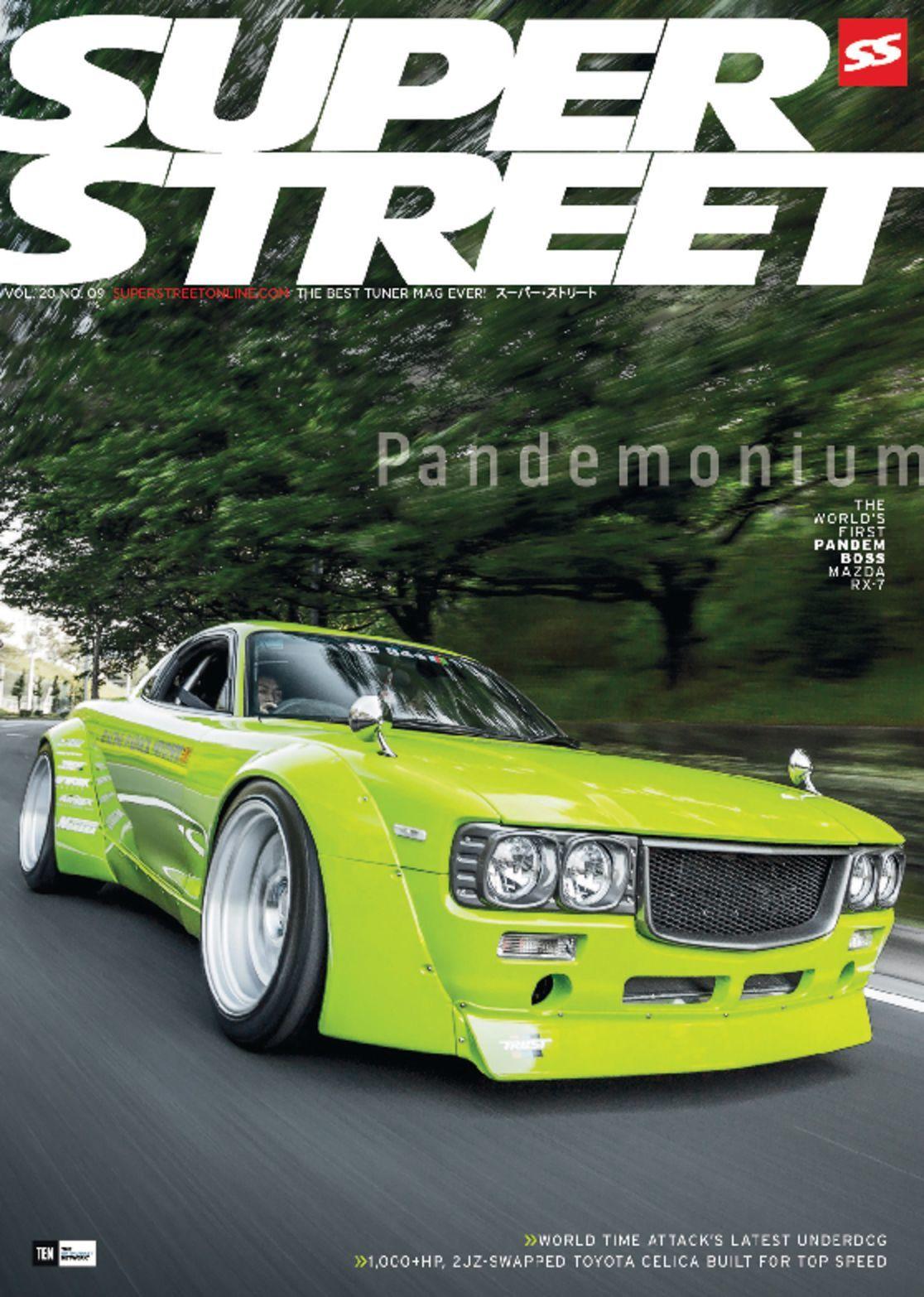 Super Street Magazine | TopMags