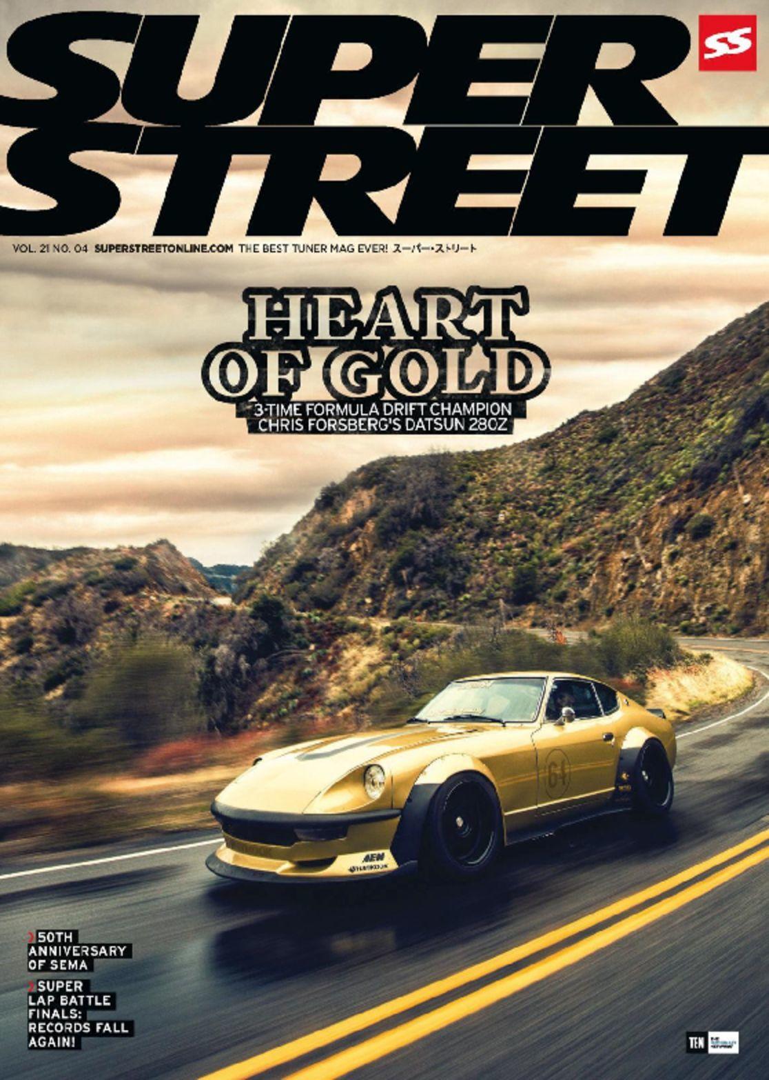 Super Street Magazine | TopMags