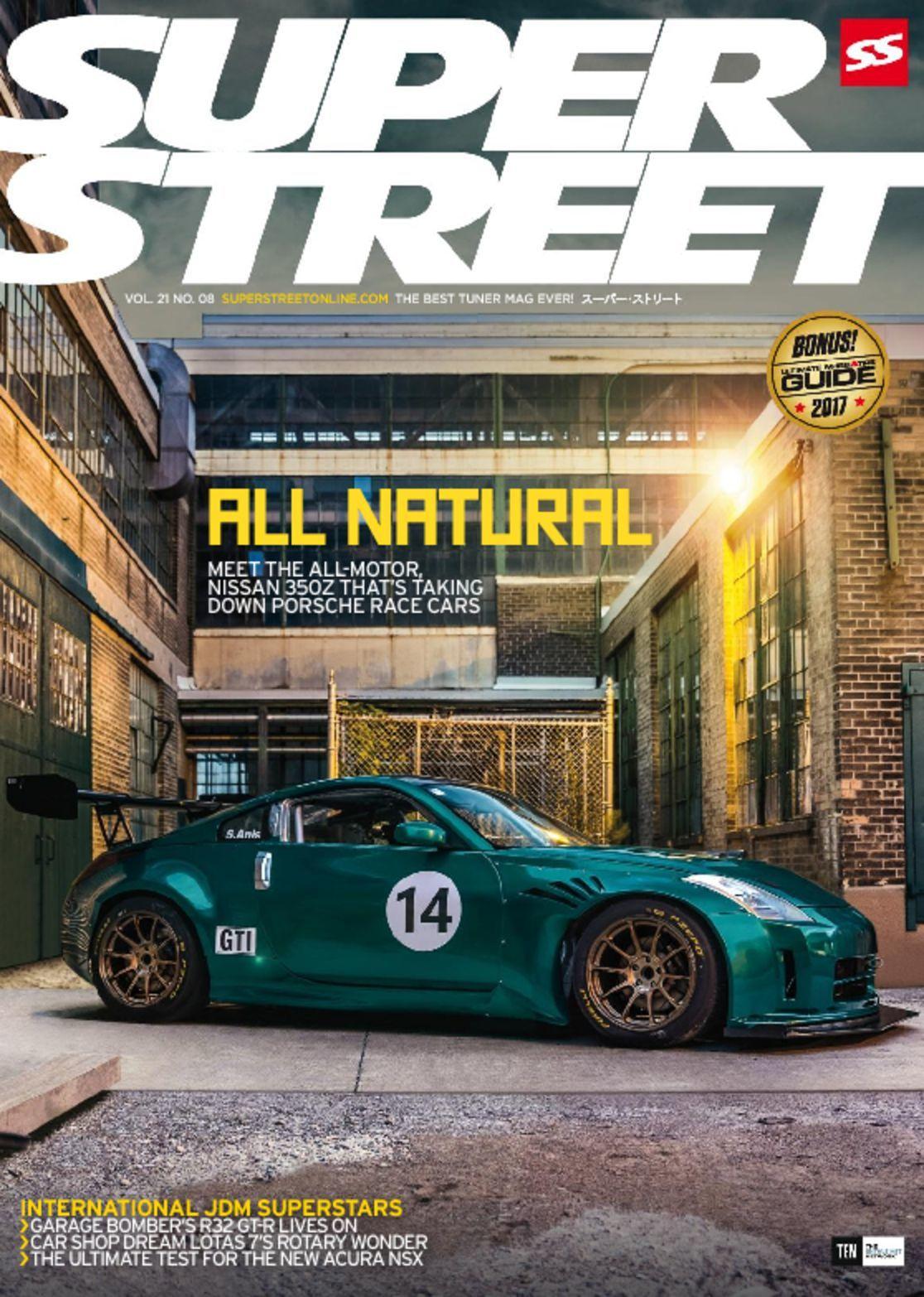 Super Street Magazine | TopMags