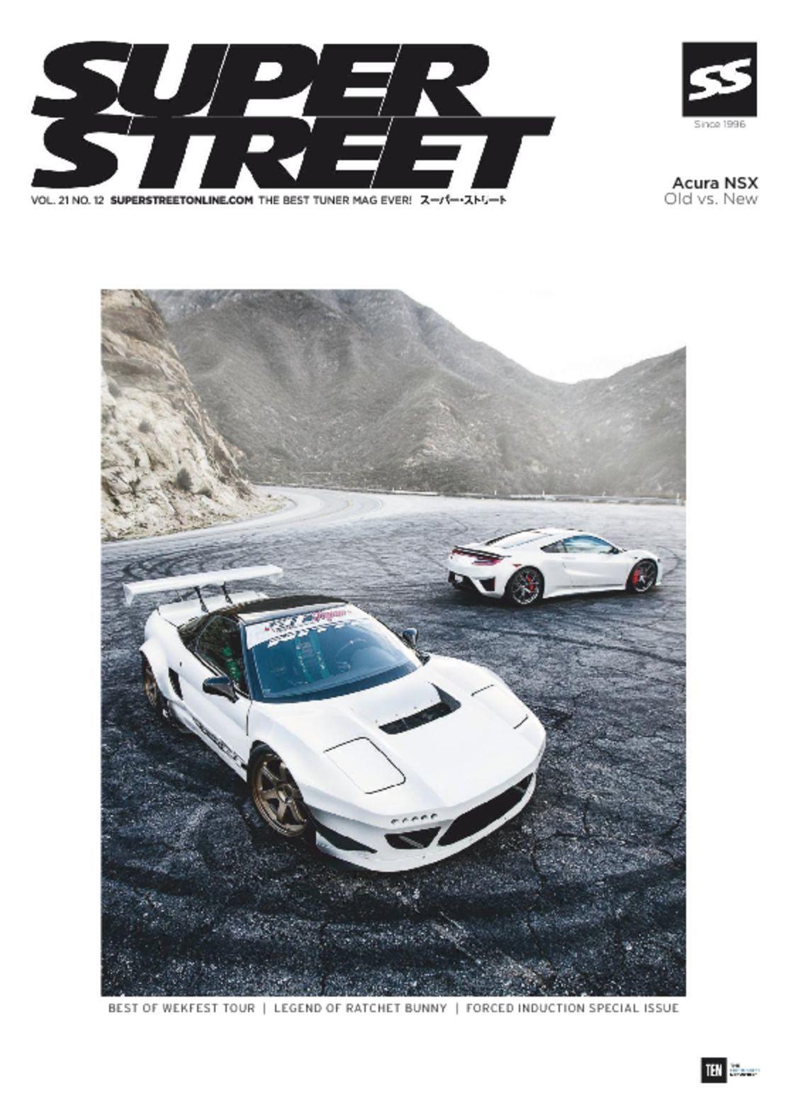 Super Street Magazine | TopMags
