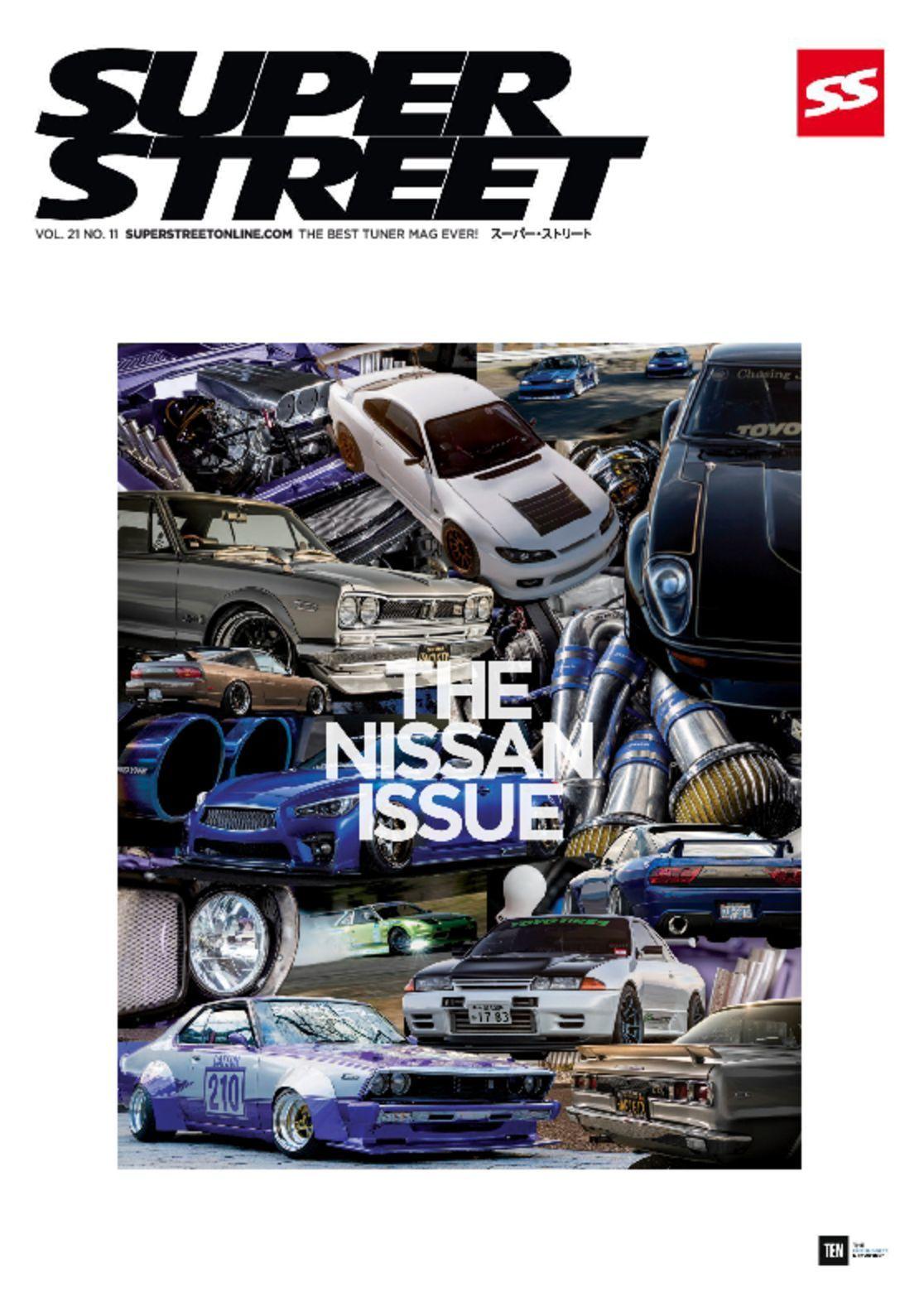 Super Street Magazine | TopMags