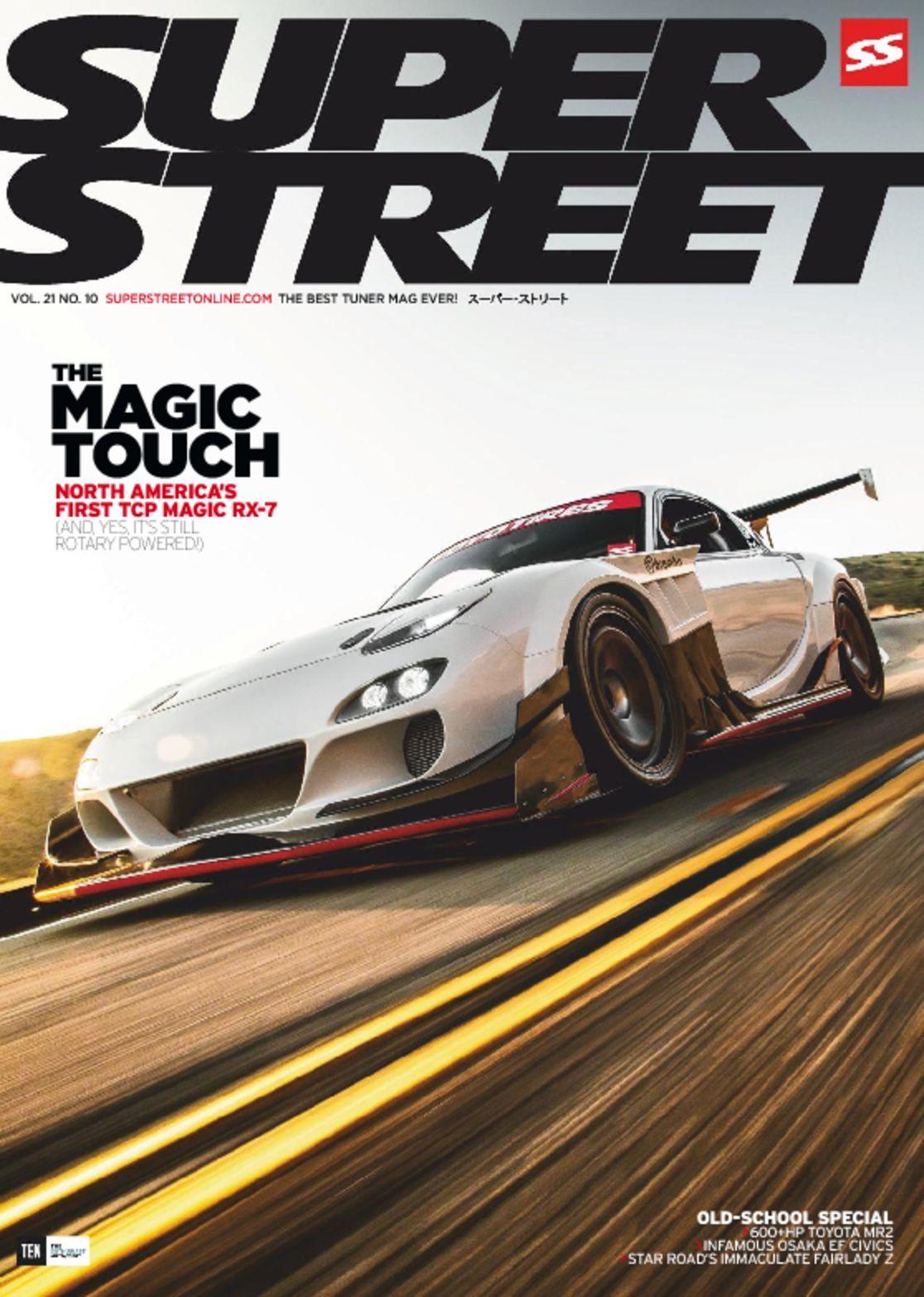 Super Street Magazine | TopMags