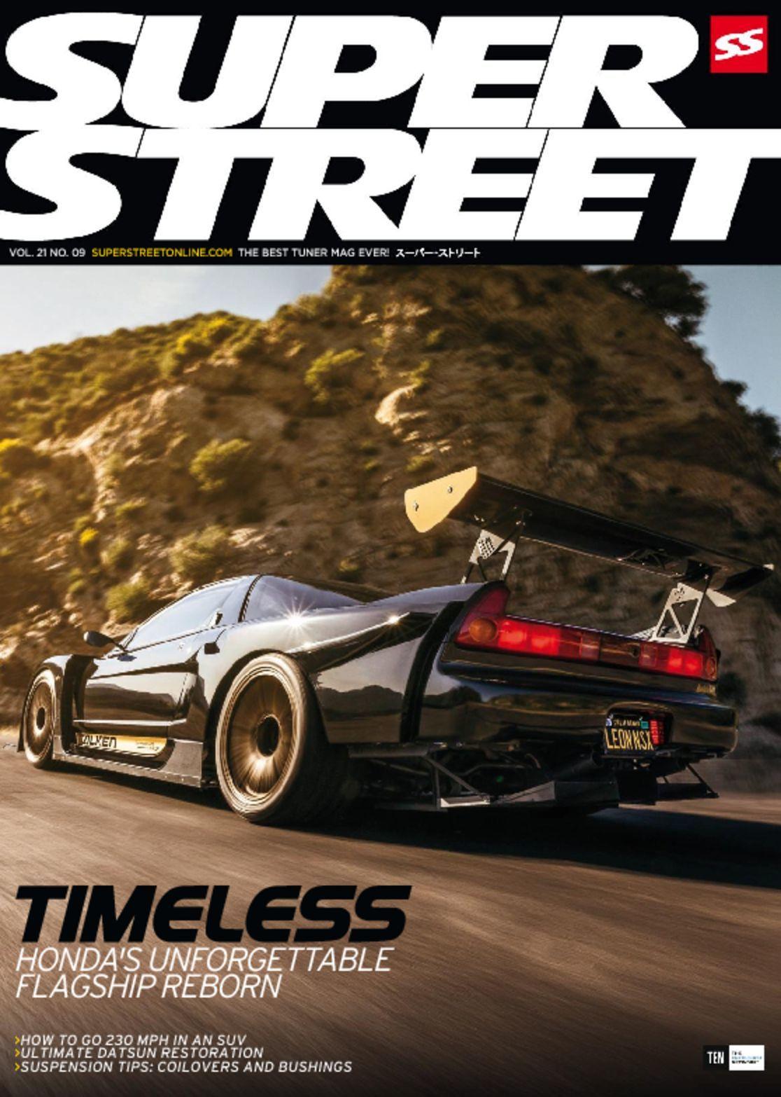 Super Street Magazine | TopMags