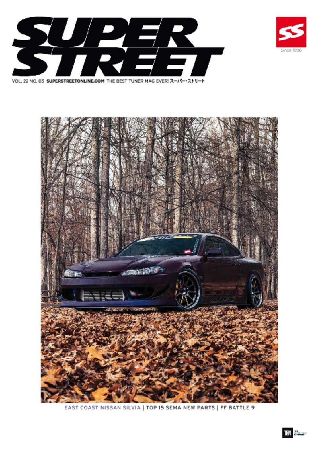 Super Street Magazine | TopMags