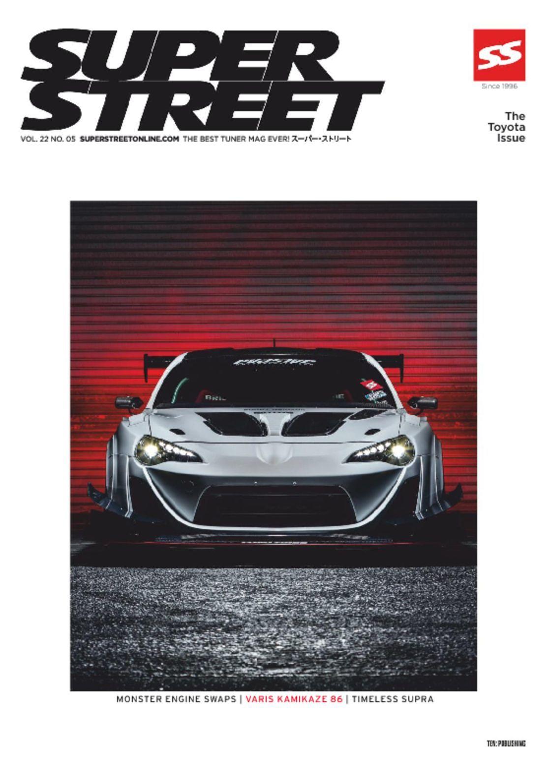 Super Street Magazine | TopMags