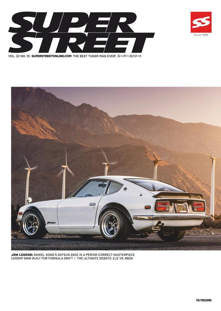 Super Street Magazine | TopMags