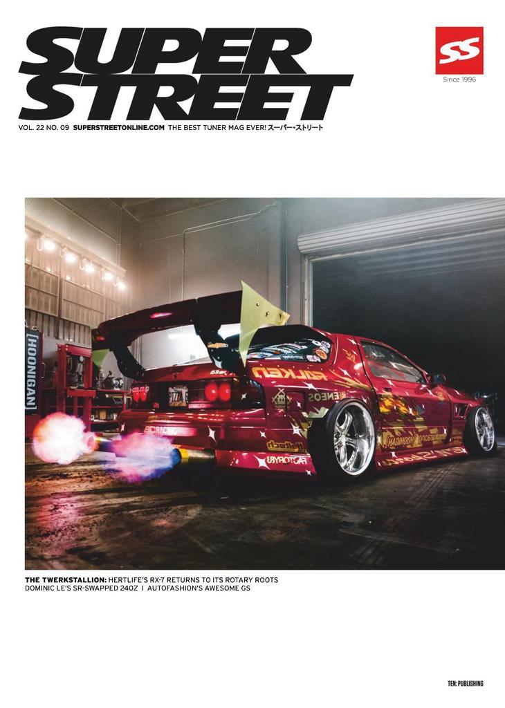 Super Street Magazine | TopMags